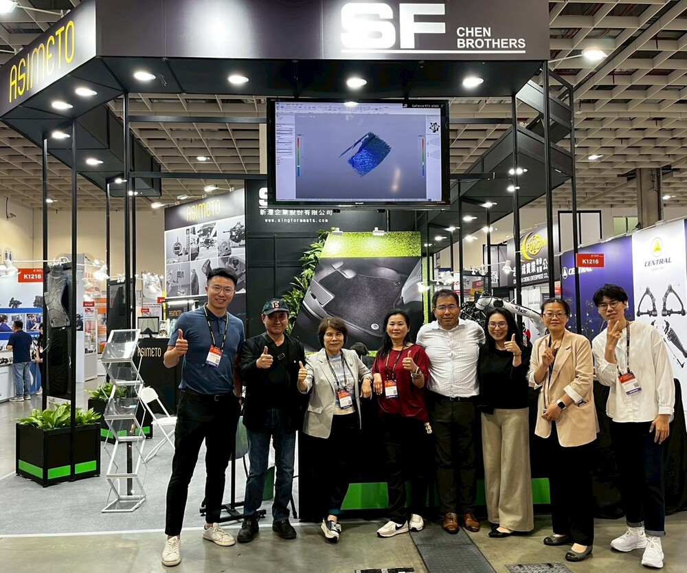 Taipei International Auto Parts Show TAIPEI AMPA-Singform Enterprise Co ...