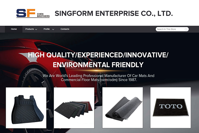 Open Sesame~ We are in Alibaba!